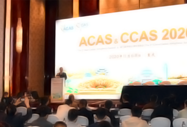 Conference_Asian Heart Rhythm Association