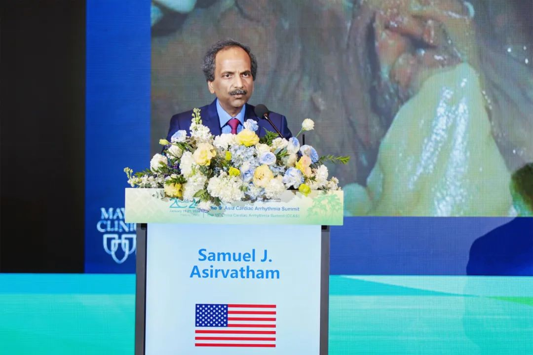 AHRA(亚洲心律学会) ACAS 2024顺利召开_会议_亚洲心律学会