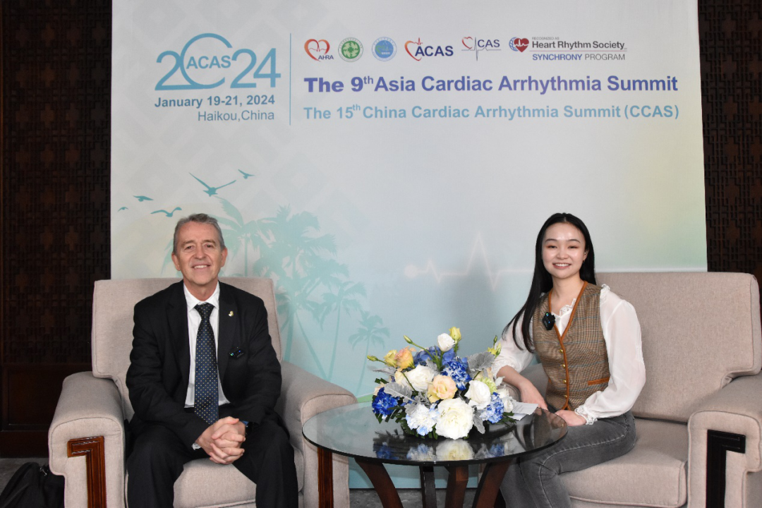 ACAS&CCAS 2024｜欧洲心律学会（EHRA）主席José Luis Merino教授专访_会议_亚洲心律学会