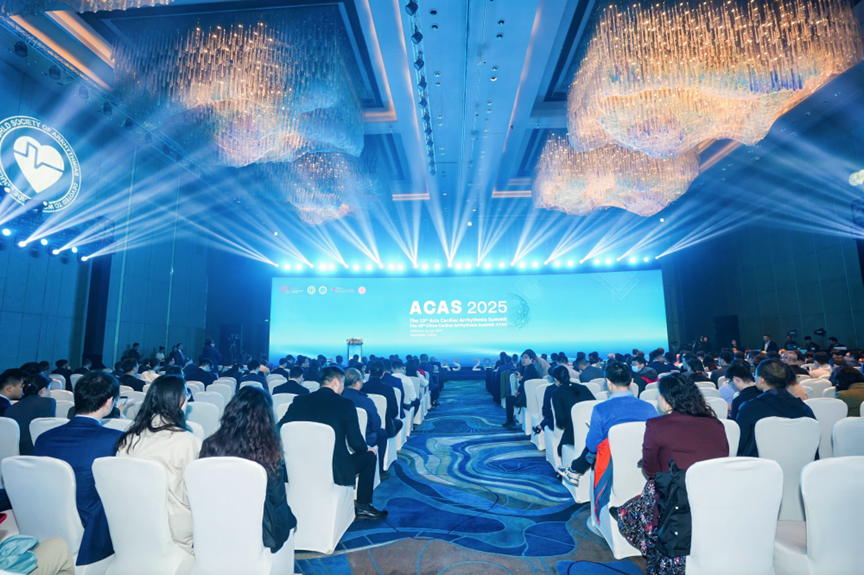 Asian Heart Rhythm Association